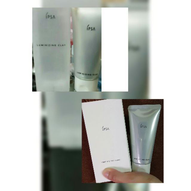 IPSA泥狀角質按摩霜EX/ 泥狀角質按摩霜e 100g | 蝦皮購物