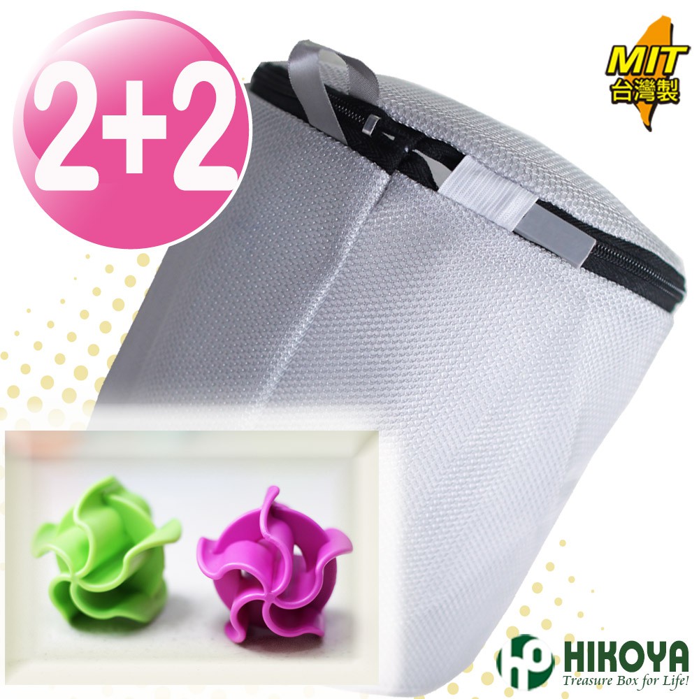 HIKOYA的價格推薦 - 2025年2月 | 比價比個夠BigGo