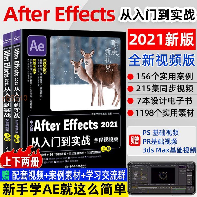 Ae2021的價格推薦 - 2023年1月| 比價比個夠BigGo