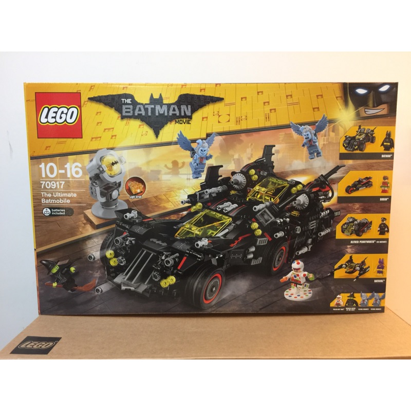Lego 70917 The Ultimate Batmobile | 蝦皮購物