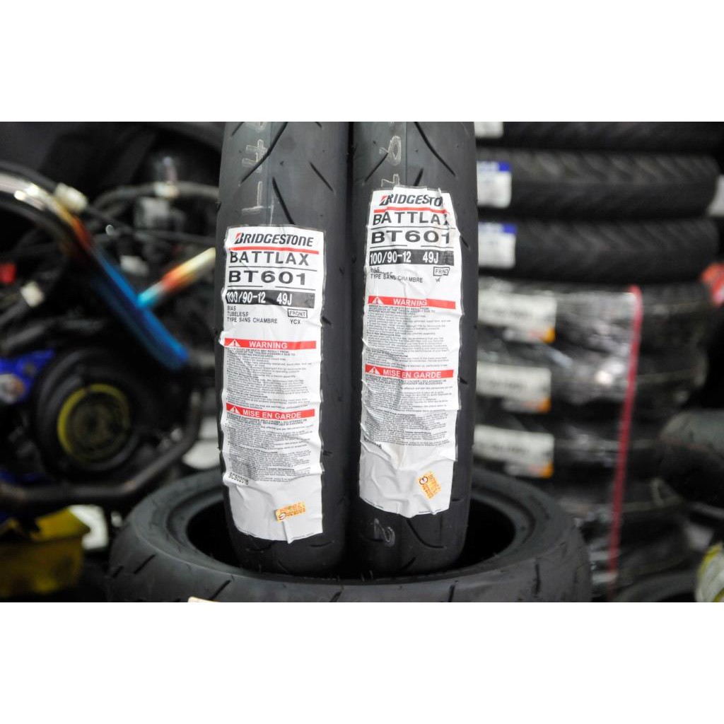 Bt601的價格推薦 - 2022年7月| 比價比個夠BigGo