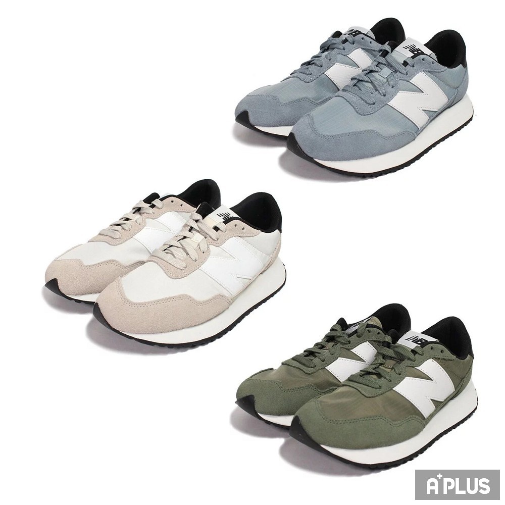 Nb237男的價格推薦 - 2023年9月| 比價比個夠BigGo