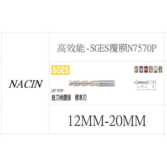 7570p的價格推薦 - 2022年3月| 比價比個夠BigGo