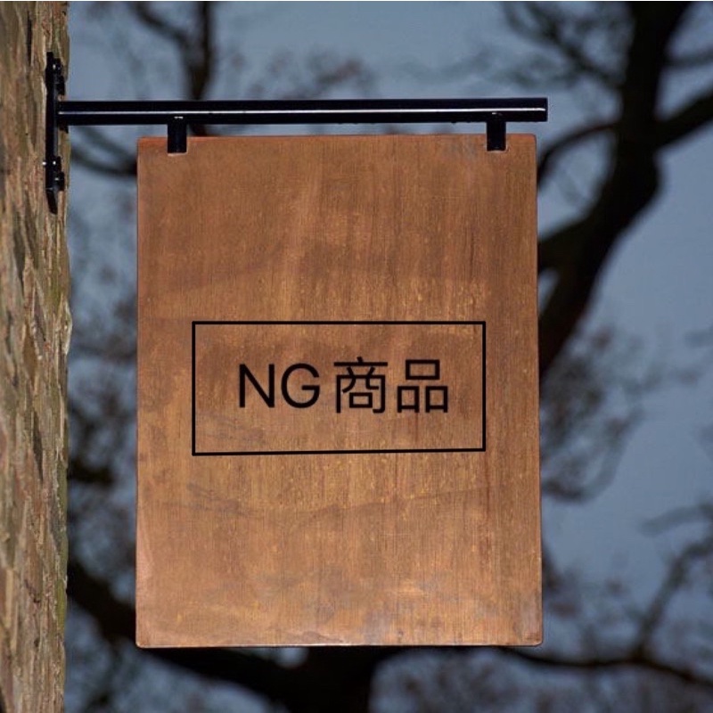 Klinn的價格推薦 - 2024年3月| 比價比個夠BigGo