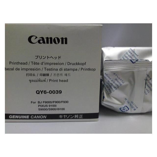 Canon QY6-0039 原廠印字頭 打印頭 噴頭 墨頭 i9100 S900 S9000 | 蝦皮購物