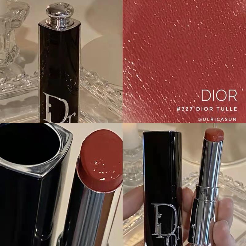 Dior口紅727的價格推薦 - 2022年9月| 比價比個夠BigGo