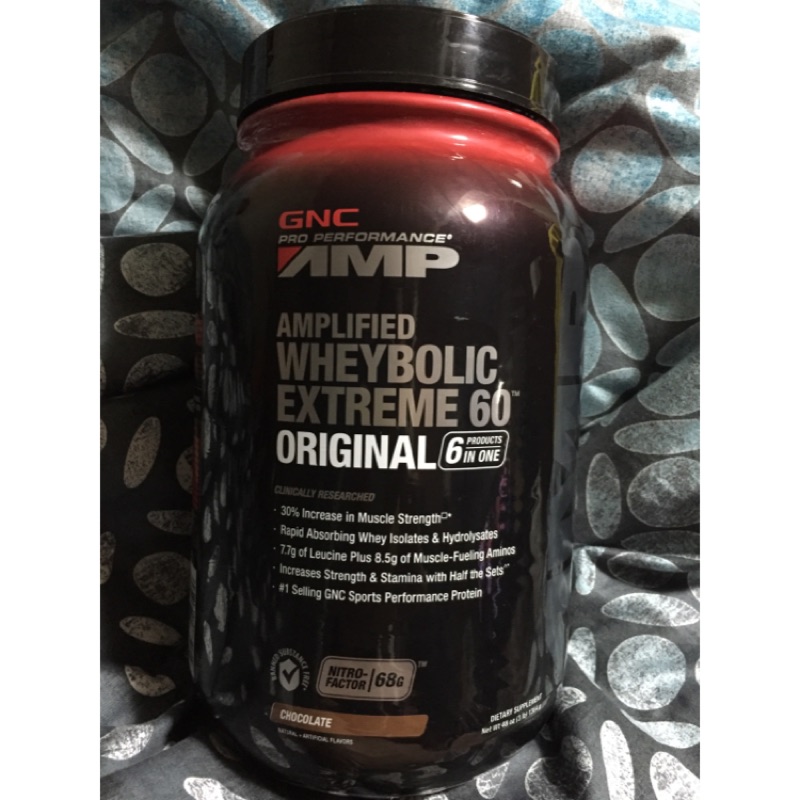 GNC 乳清蛋白飲品的價格推薦 - 2025年8月 | 比價比個夠BigGo