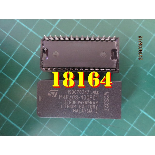 u8688, 線上商店 | 蝦皮購物