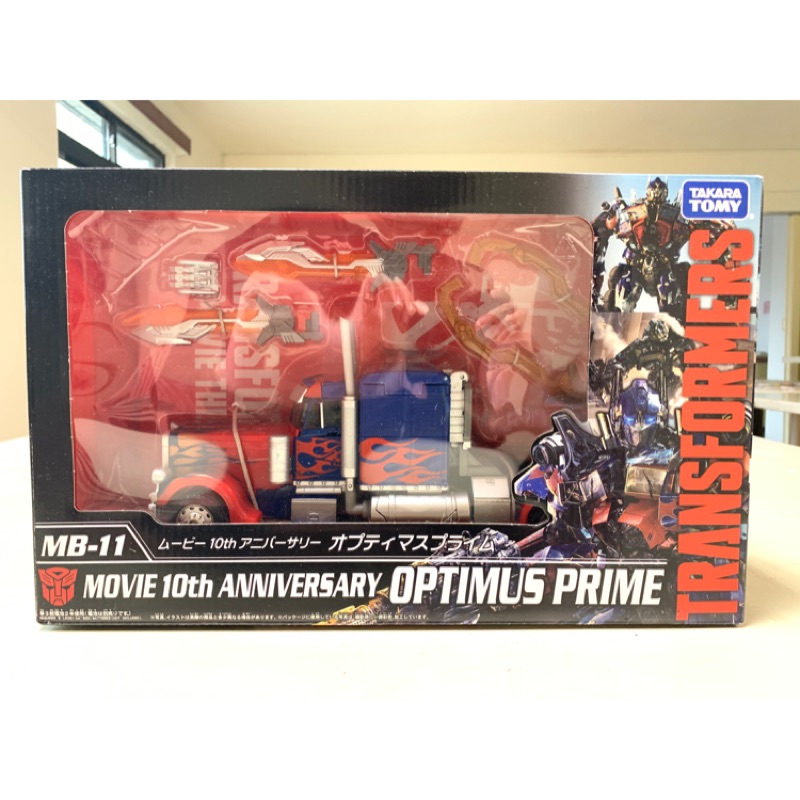 [現貨速發]限量出清 全新 日空版 MB11 MB-11 L級 柯博文的價格推薦 - 2025年12月 | 比價比個夠BigGo