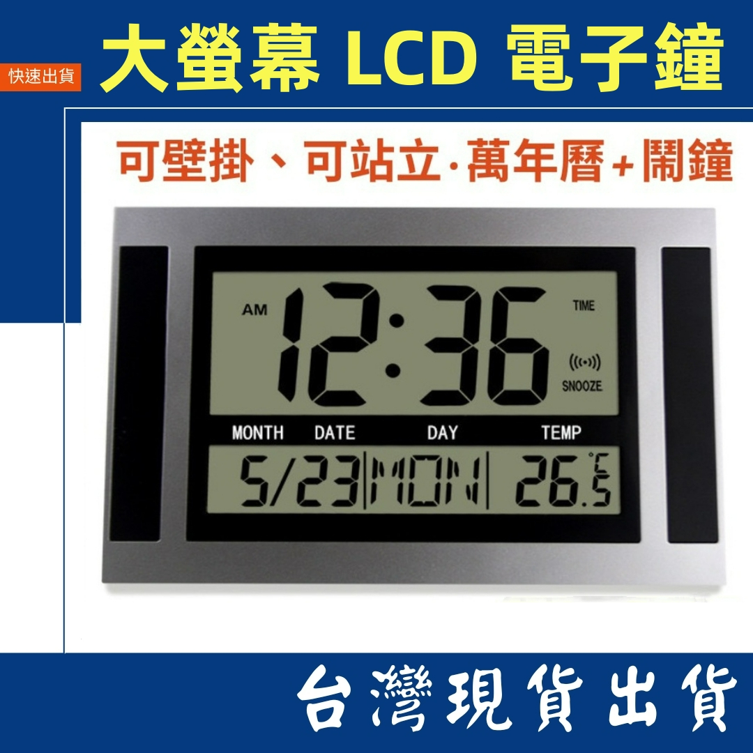 3cNo.1Shop, 線上商店 | 蝦皮購物