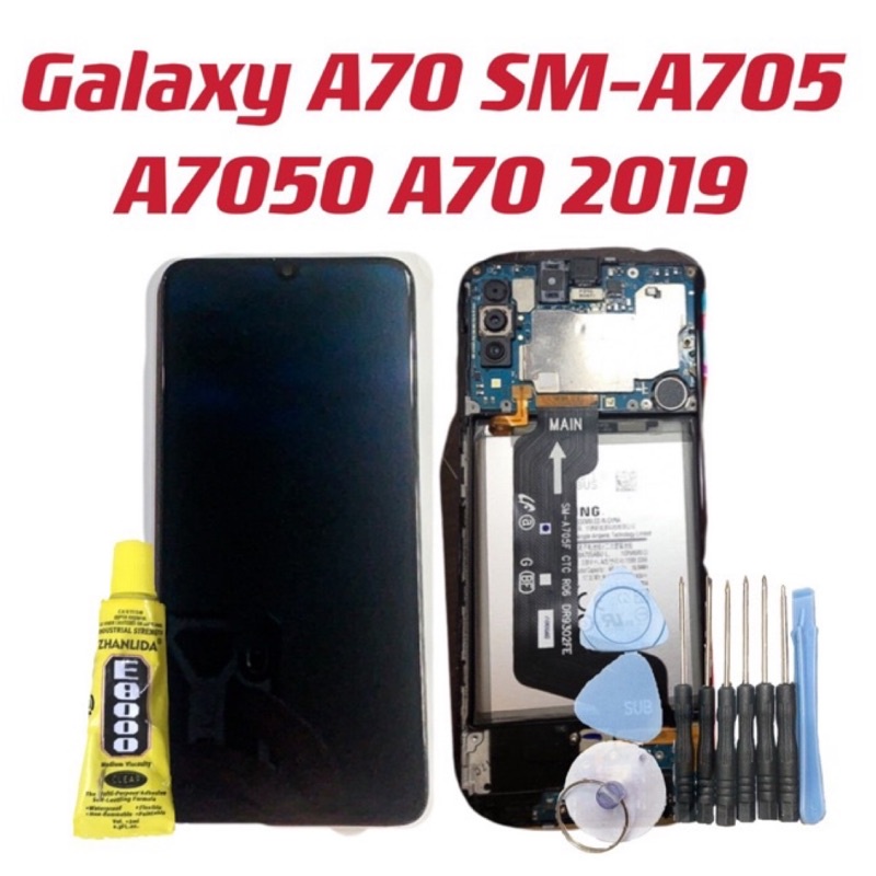 a7050 - 優惠推薦 - 2023年3月 | 蝦皮購物台灣