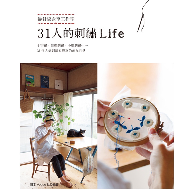 Life88的價格推薦 - 2023年8月| 比價比個夠BigGo