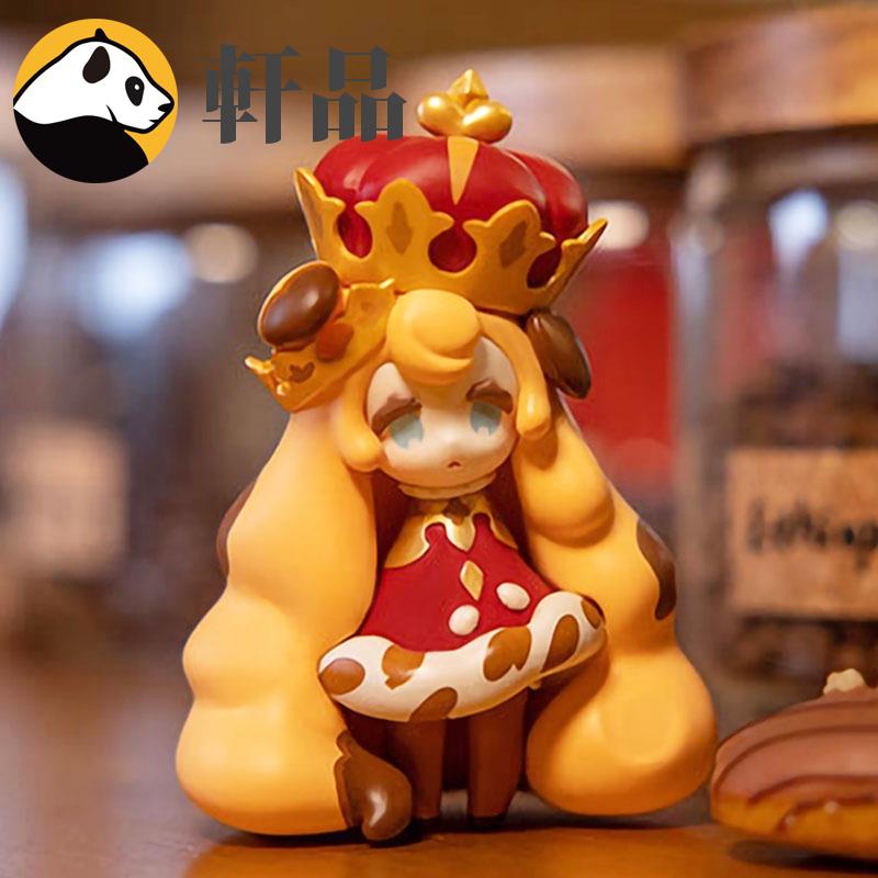 Memelo 甜點王國系列盲盒的價格推薦 - 2021年9月| 比價比個夠BigGo