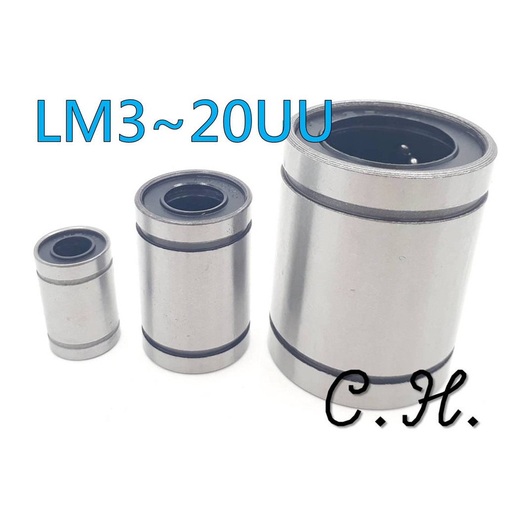 lm20uu軸承的價格推薦 - 2025年5月 | 比價比個夠BigGo