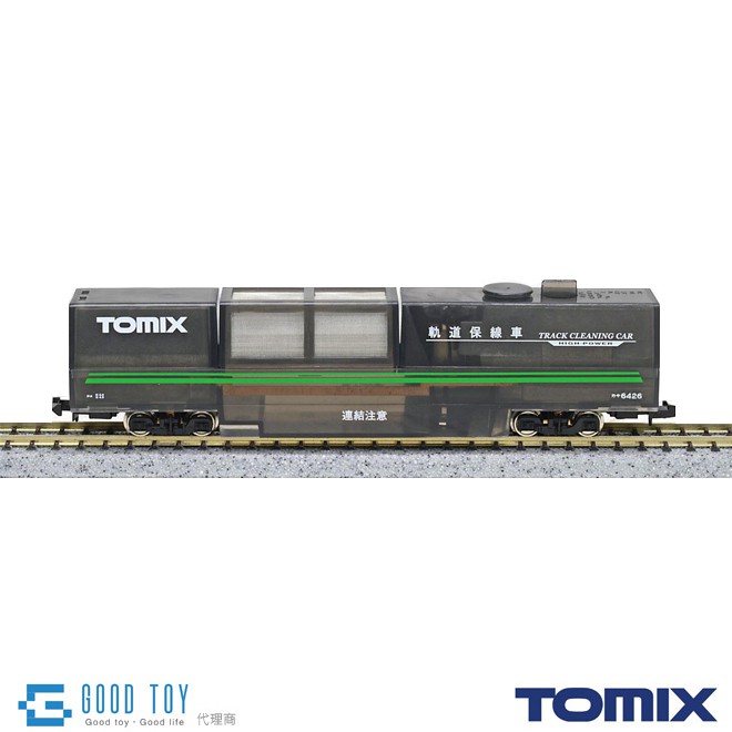 Tomix的價格推薦 - 2024年5月| 比價比個夠BigGo