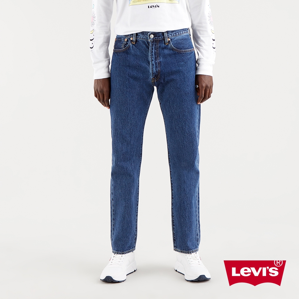 Levis 551Z復古直筒牛仔褲 / 創新寒麻纖維 / 精工深藍雪花洗 男款-熱賣單品 24767-0011 | 蝦皮購物