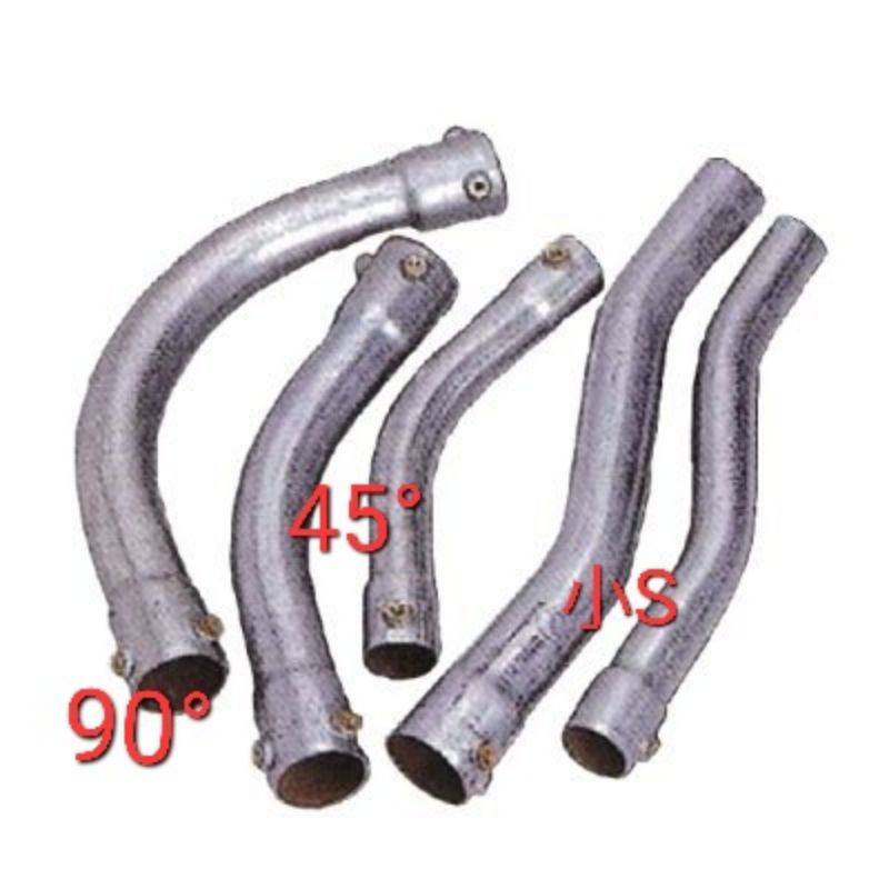 emt月彎的價格推薦 - 2025年5月 | 比價比個夠BigGo