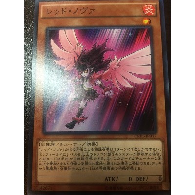 cpf1 jp017的價格推薦 - 2025年8月 | 比價比個夠BigGo