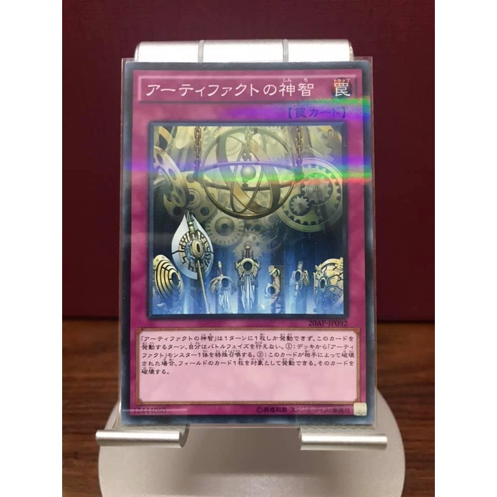 20ap-jp092的價格推薦 - 2023年12月| 比價比個夠BigGo