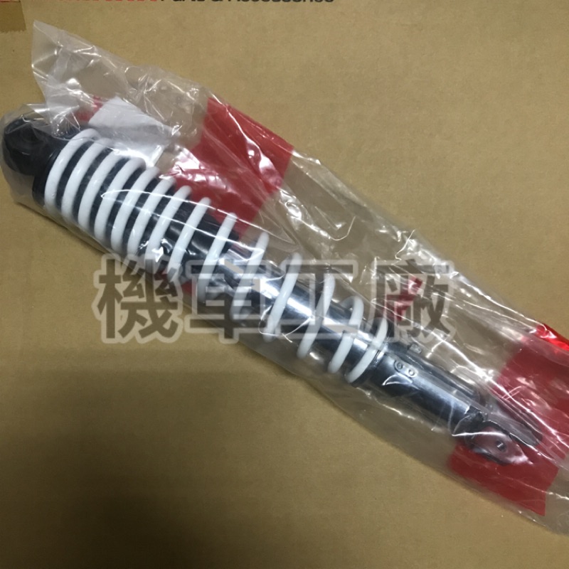 Jet正廠避震器的價格推薦 - 2026年4月 | 比價比個夠BigGo