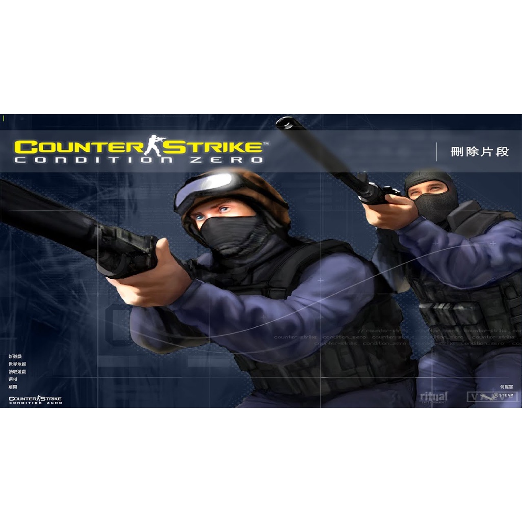 cs1.6的價格推薦 - 2025年5月 | 比價比個夠BigGo