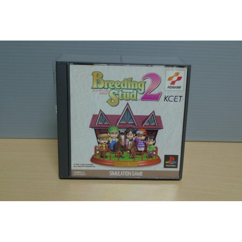 【飛力屋】PS Breeding Stud 2 競走馬育成2 純日版 盒書完整 B21-1 | 蝦皮購物