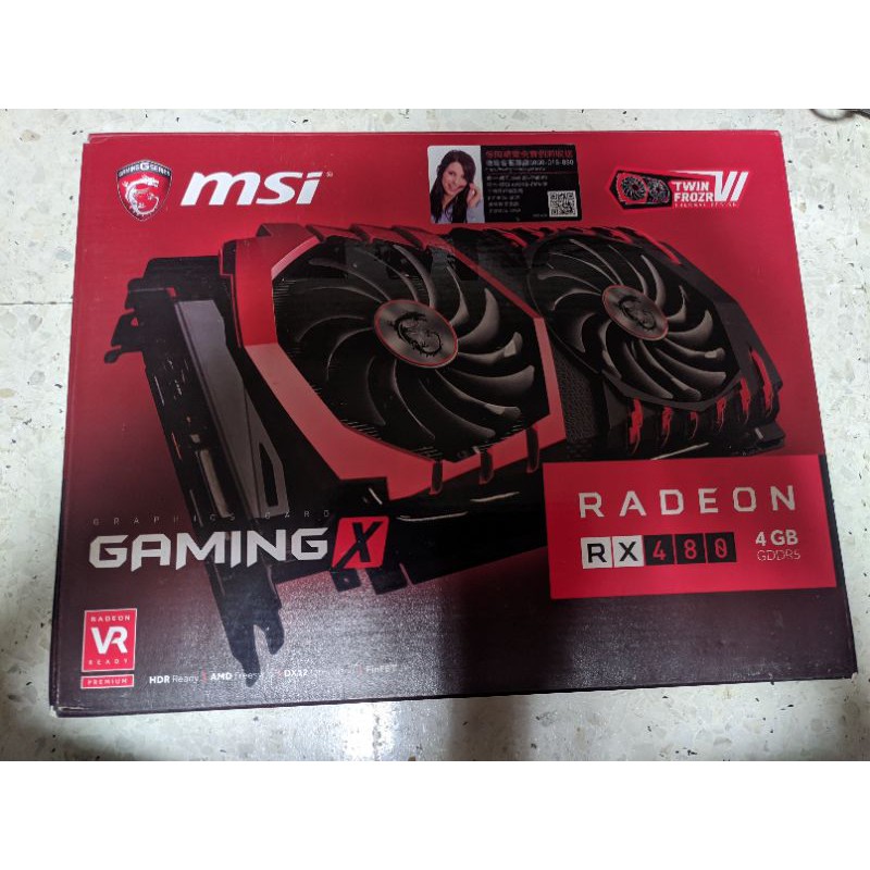 Rx480的價格推薦 第 3 頁 - 2021年2月| 比價比個夠BigGo