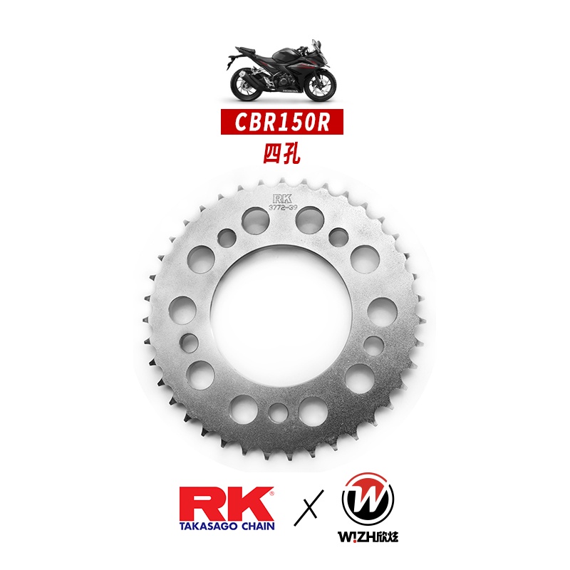 rk 45 齒盤的價格推薦 - 2025年1月 | 比價比個夠BigGo