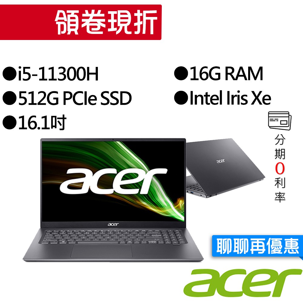 577U的價格推薦 - 2025年5月 | 比價比個夠BigGo