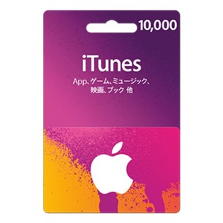 日本禮物卡 apple iTunes Gift Card 1000 1500 3000點 ，另售5000 10000 | 蝦皮購物