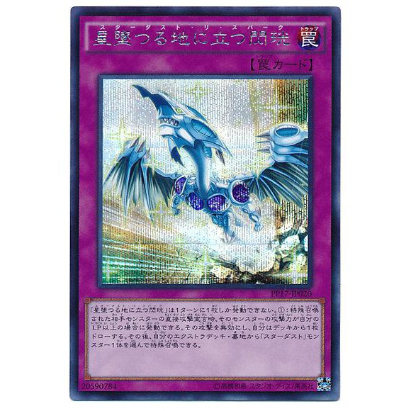 pp17-jp020的價格推薦 - 2025年6月 | 比價比個夠BigGo