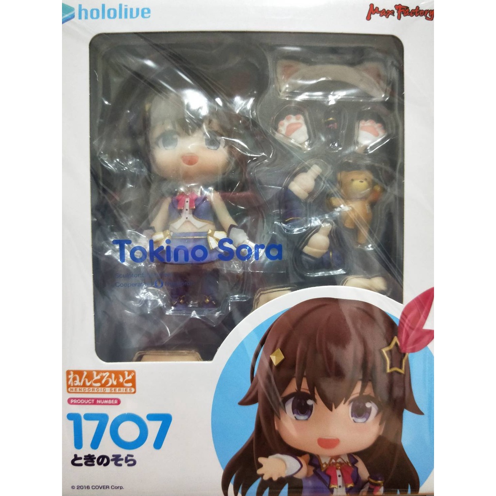 1407 黏土人的價格推薦 - 2025年2月 | 比價比個夠BigGo