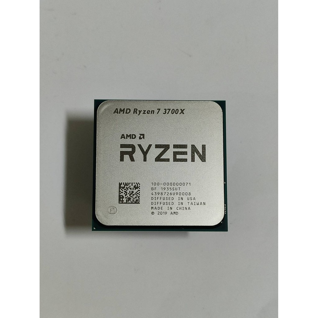 AMD Ryzen 7 R7-3700X的價格推薦 - 2021年2月| 比價比個夠BigGo