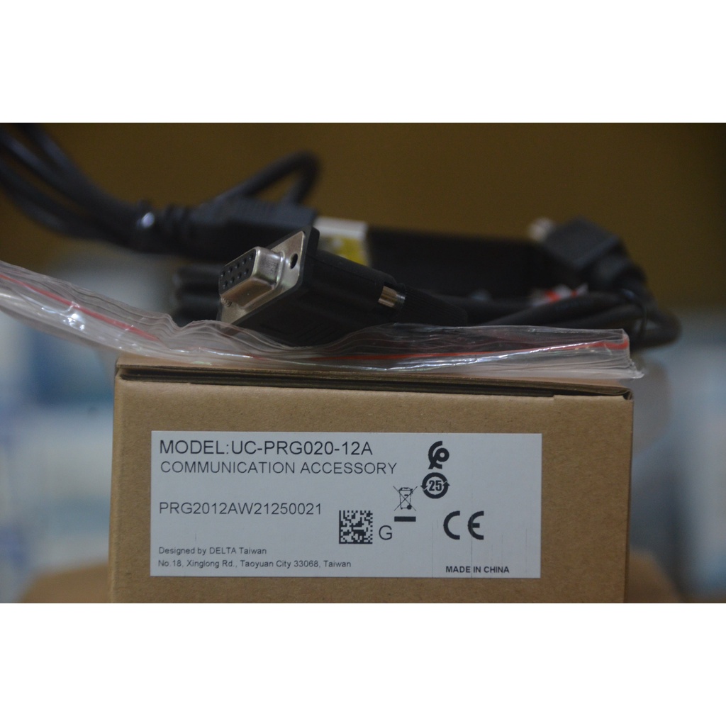 rs-12a的價格推薦 - 2025年4月 | 比價比個夠BigGo