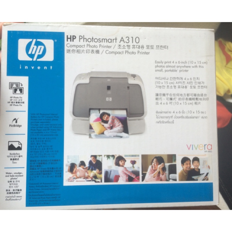 HP Photosmart A310 迷你相片印表機 | 蝦皮購物