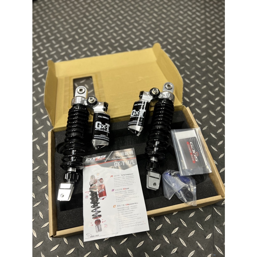 Force 2. 0 Gjms後避震的價格推薦 - 2024年3月| 比價比個夠BigGo