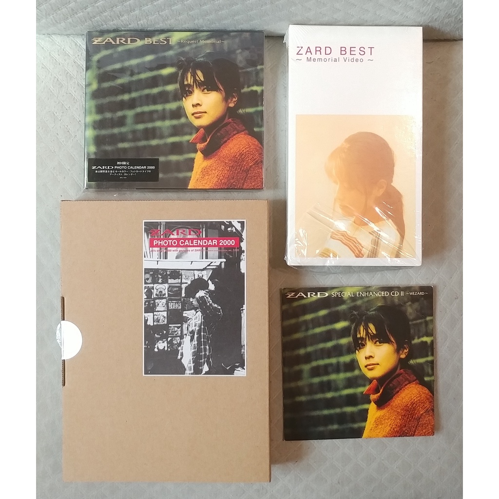 ZARD - ZARD BEST～Request Memorial～ 大全配 日版 二手CD | 蝦皮購物