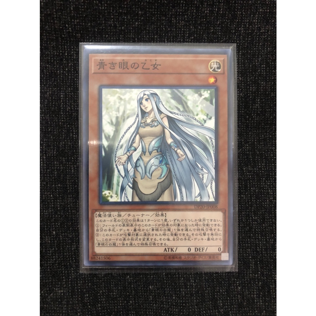 dp20-jp008的價格推薦 - 2025年8月 | 比價比個夠BigGo