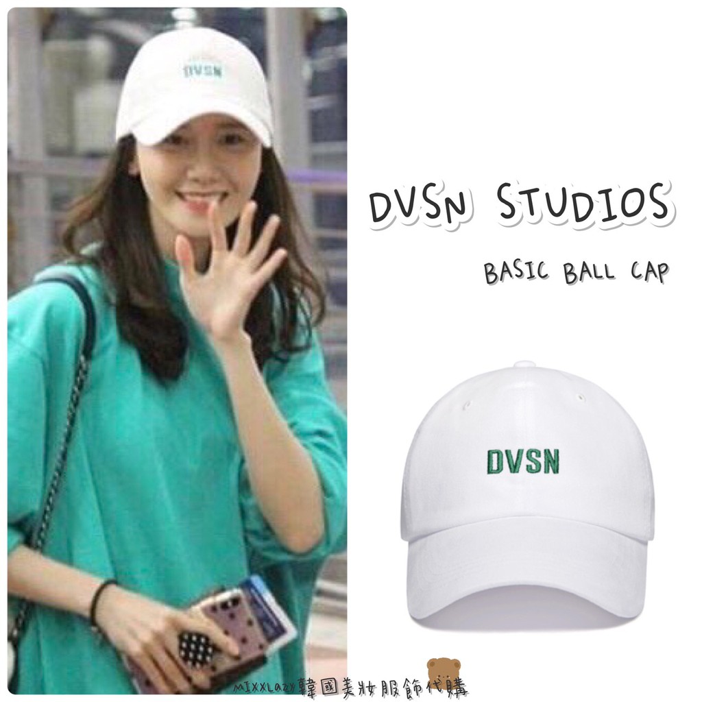 【預購】DVSN STUDIOS 允兒 潤娥 炫雅 金炫雅 HyunA 徐仁國 棒球帽 Ball Cap 韓國代購 | 蝦皮購物