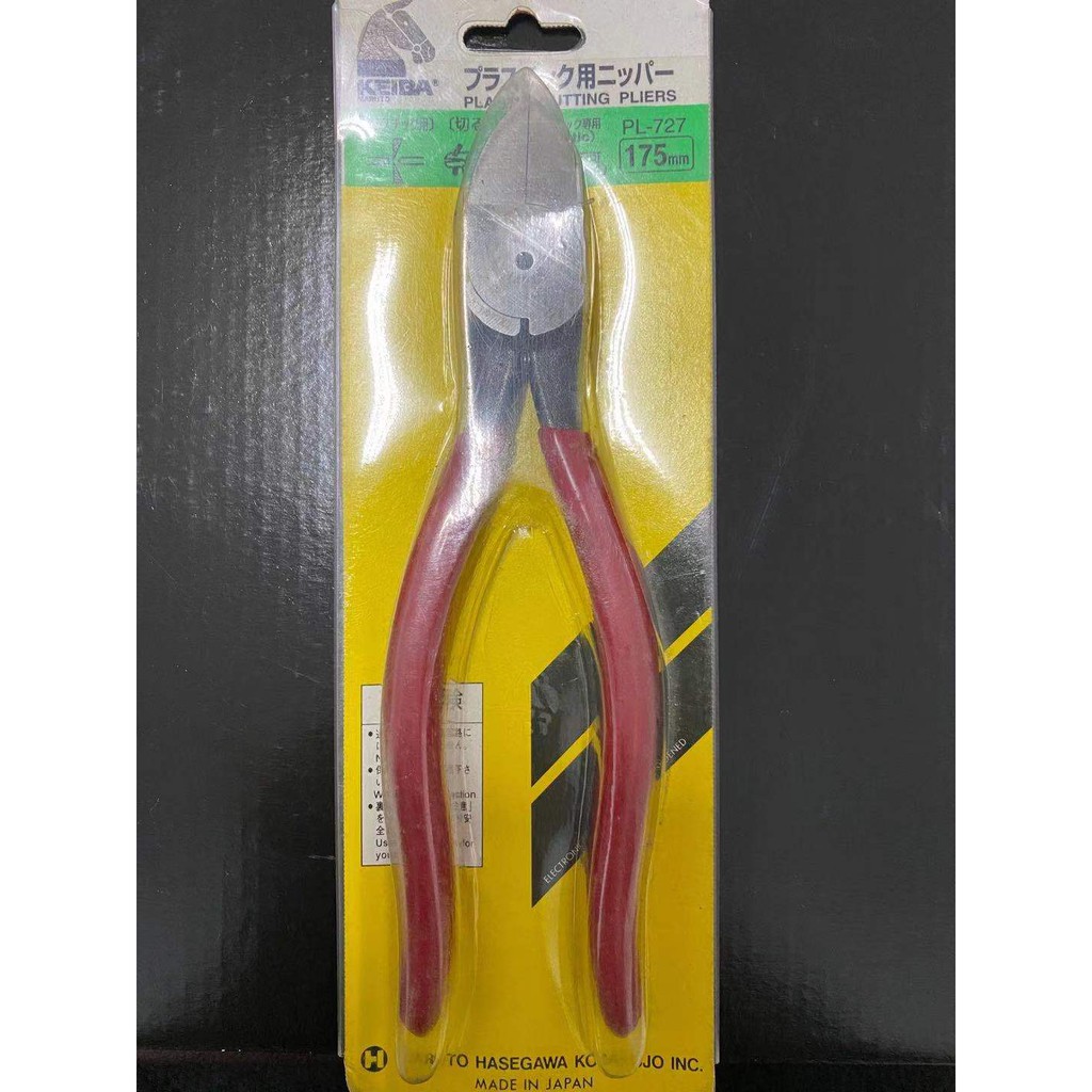 KEIBA PL-726 斜口鉗的價格推薦 - 2021年5月| 比價比個夠BigGo