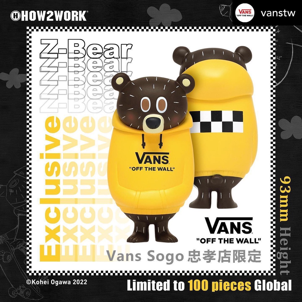 z-bear vans的價格推薦 - 2025年10月 | 比價比個夠BigGo