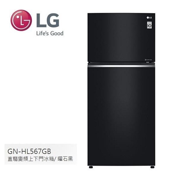 【lg 樂金】525公升變頻上下門冰箱 Gn Hl567 商品價格 Biggo比個夠