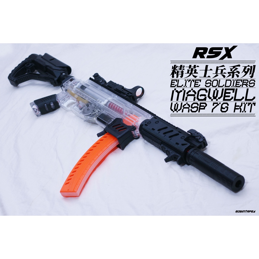 wasp 76的價格推薦 - 2025年12月 | 比價比個夠BigGo