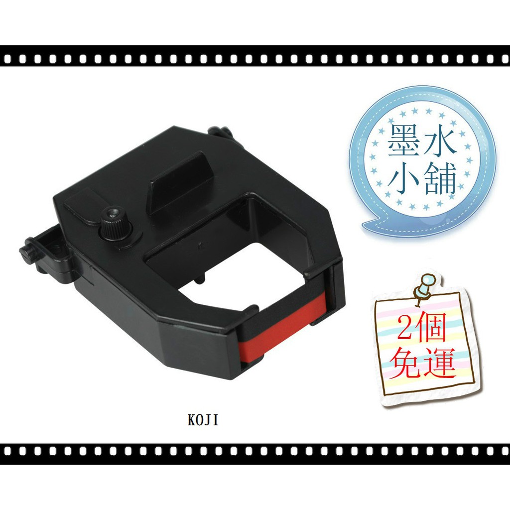 TR-512B色帶的價格推薦 - 2022年1月| 比價比個夠BigGo