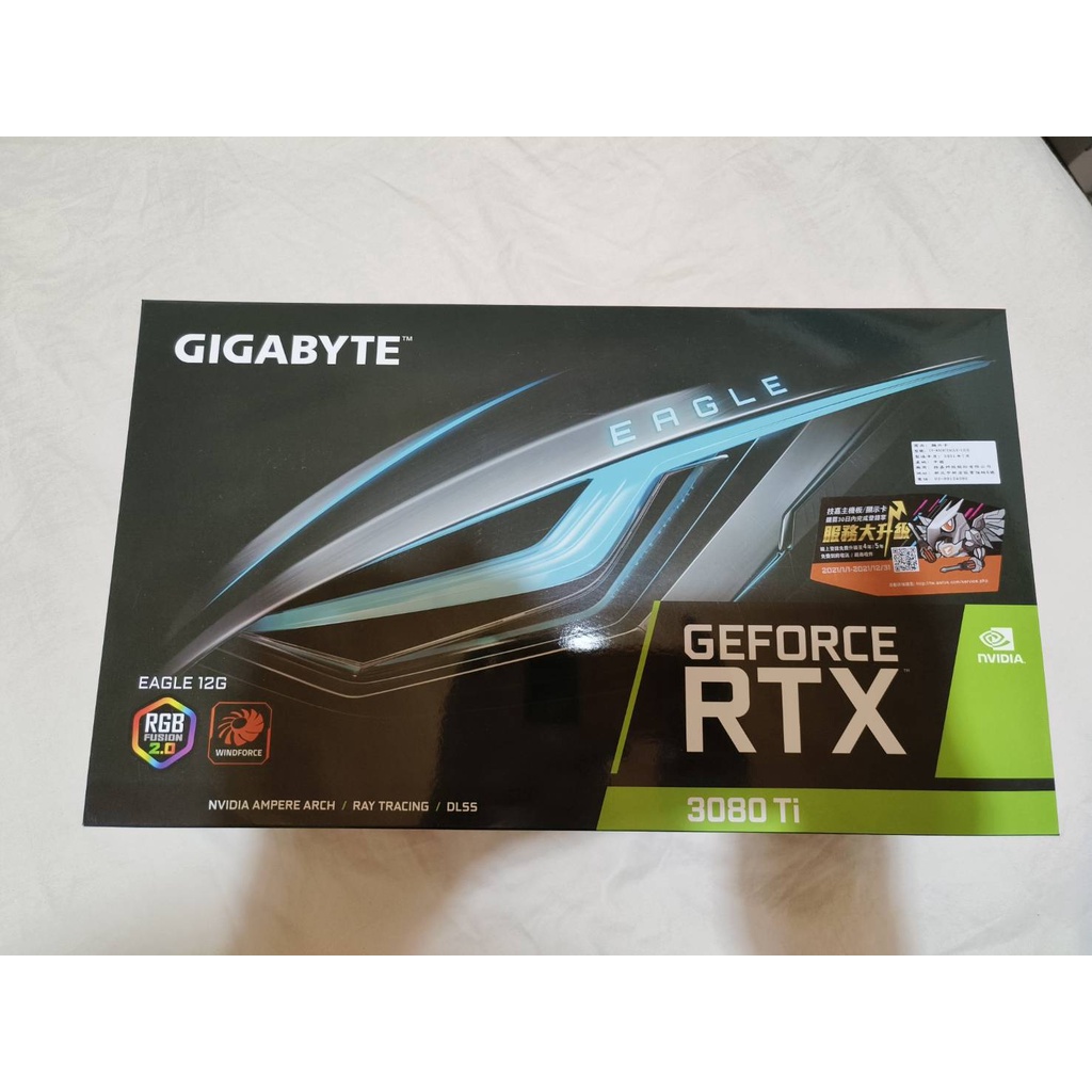 rtx 3080 ti shopee的價格推薦 - 2025年10月 | 比價比個夠BigGo