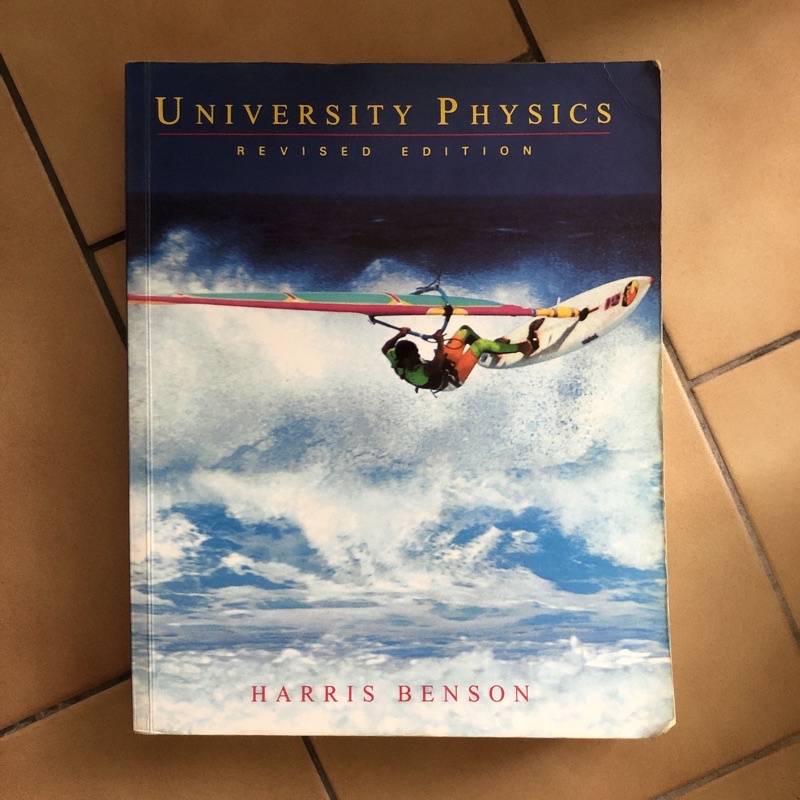 University Physics Revised Edition 普通物理 | 蝦皮購物