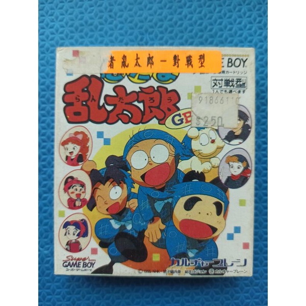 nintama rantarou的價格推薦 - 2025年3月 | 比價比個夠BigGo