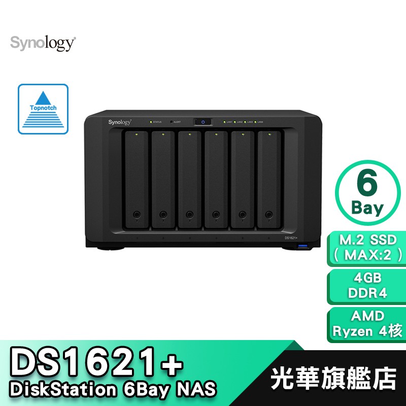 ds1619 - 優惠推薦 - 2022年12月 | 蝦皮購物台灣