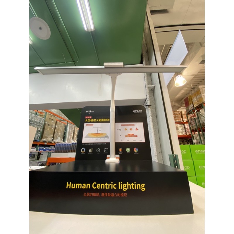 TLC-9000SL的價格推薦 - 2025年12月 | 比價比個夠BigGo