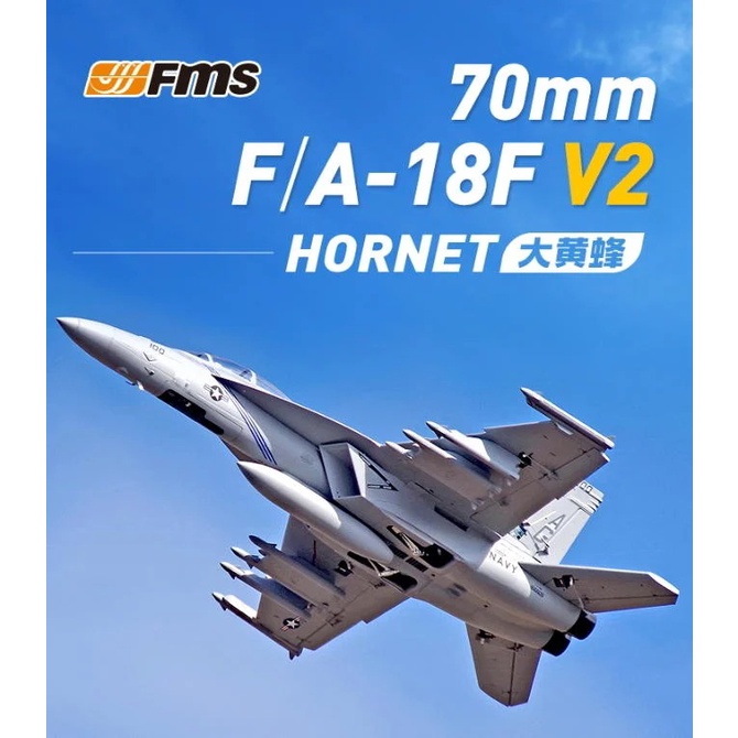 f18 70mm的價格推薦 - 2025年4月 | 比價比個夠BigGo